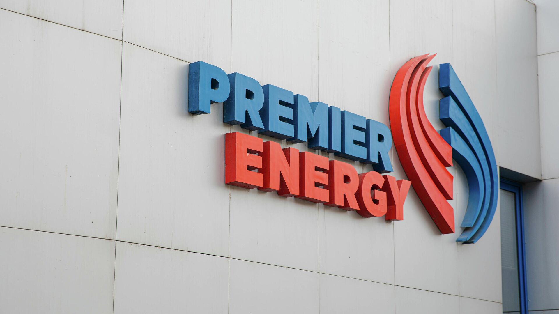 Criza energetică, la orizont! Premier Energy a anunțat că pregătește un ...